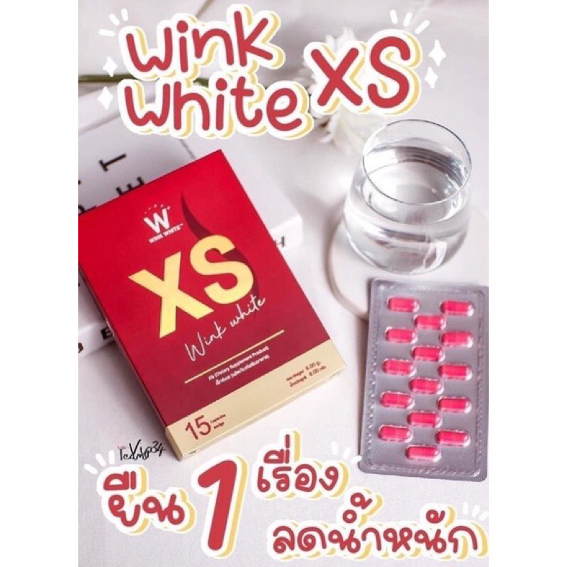 WINK WHITE XS ORIGINAL 💯 | Shopee Malaysia