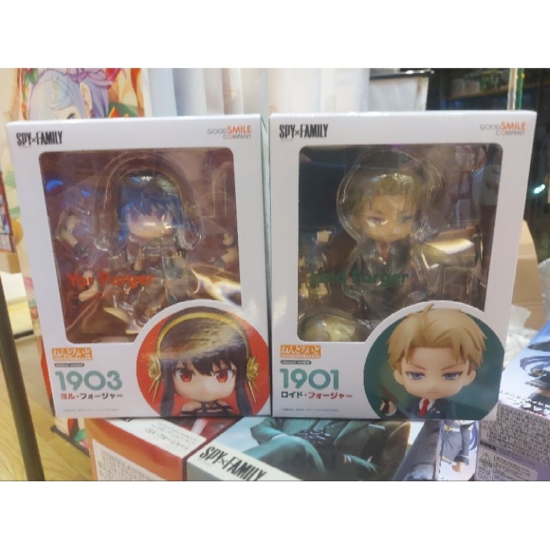 GSC Good Smile Company Spy X Family Nendoroid Yor Forger & Loid Figure ...