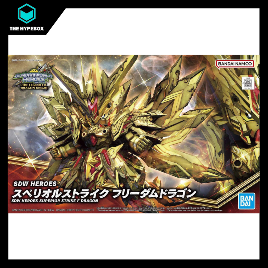 BANDAI - SDW HEROES SUPERIOR STRIKE FREEDOM DRAGON - SD GUNDAM WORLD ...