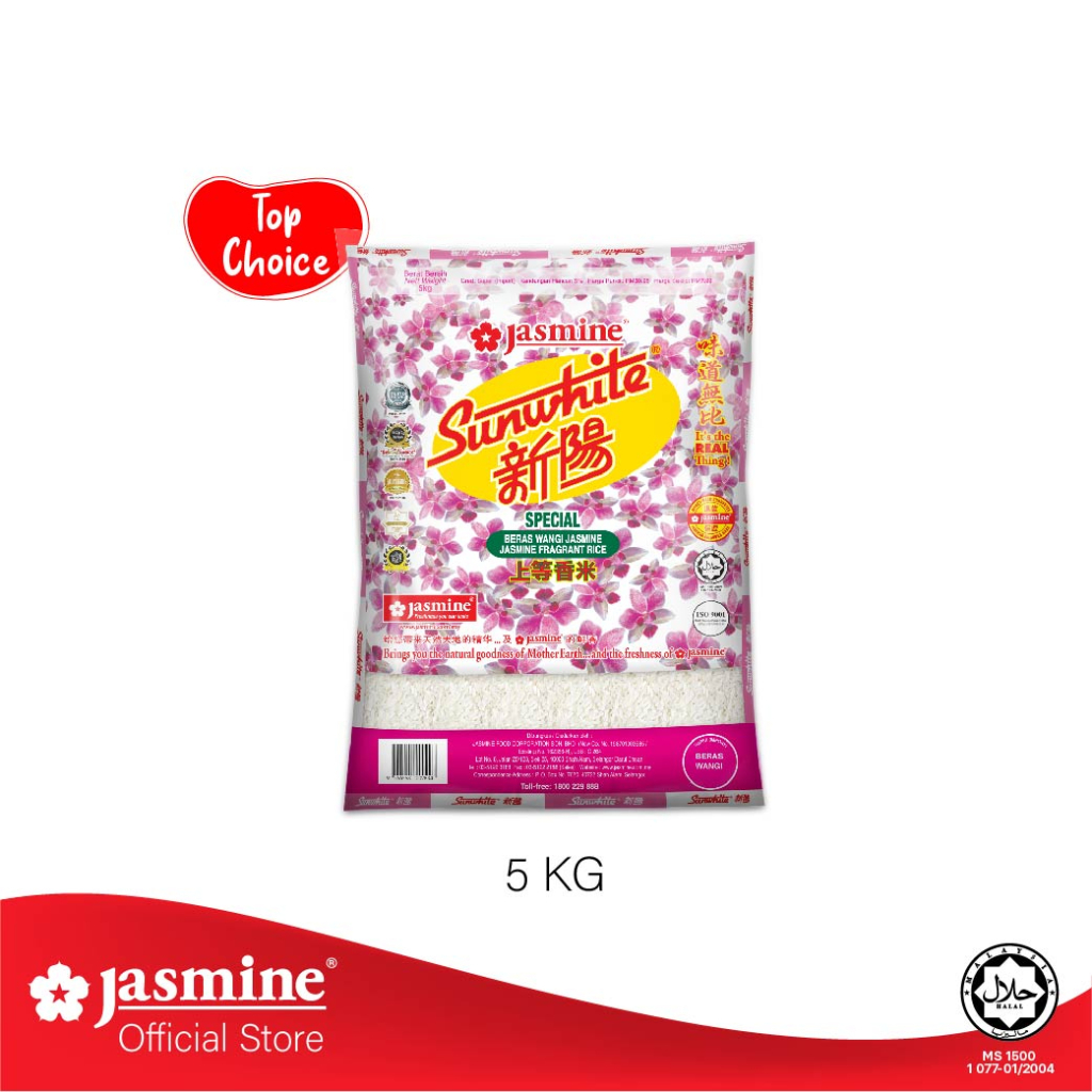 Jasmine Sunwhite Fragrant Rice 5kg | Shopee Malaysia