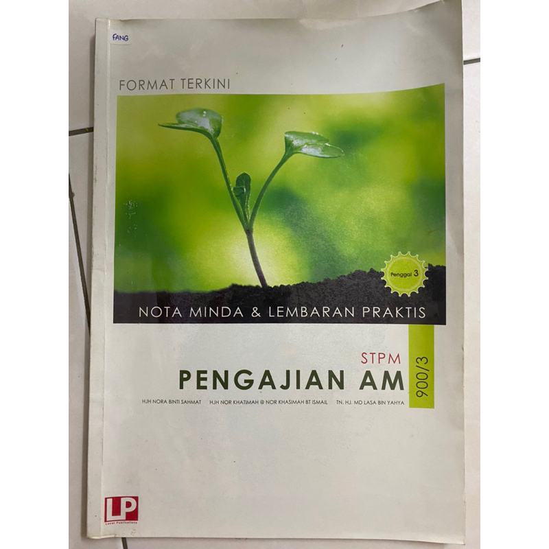 Pengajian am penggal 3 nota dan latihan STPM | Shopee Malaysia
