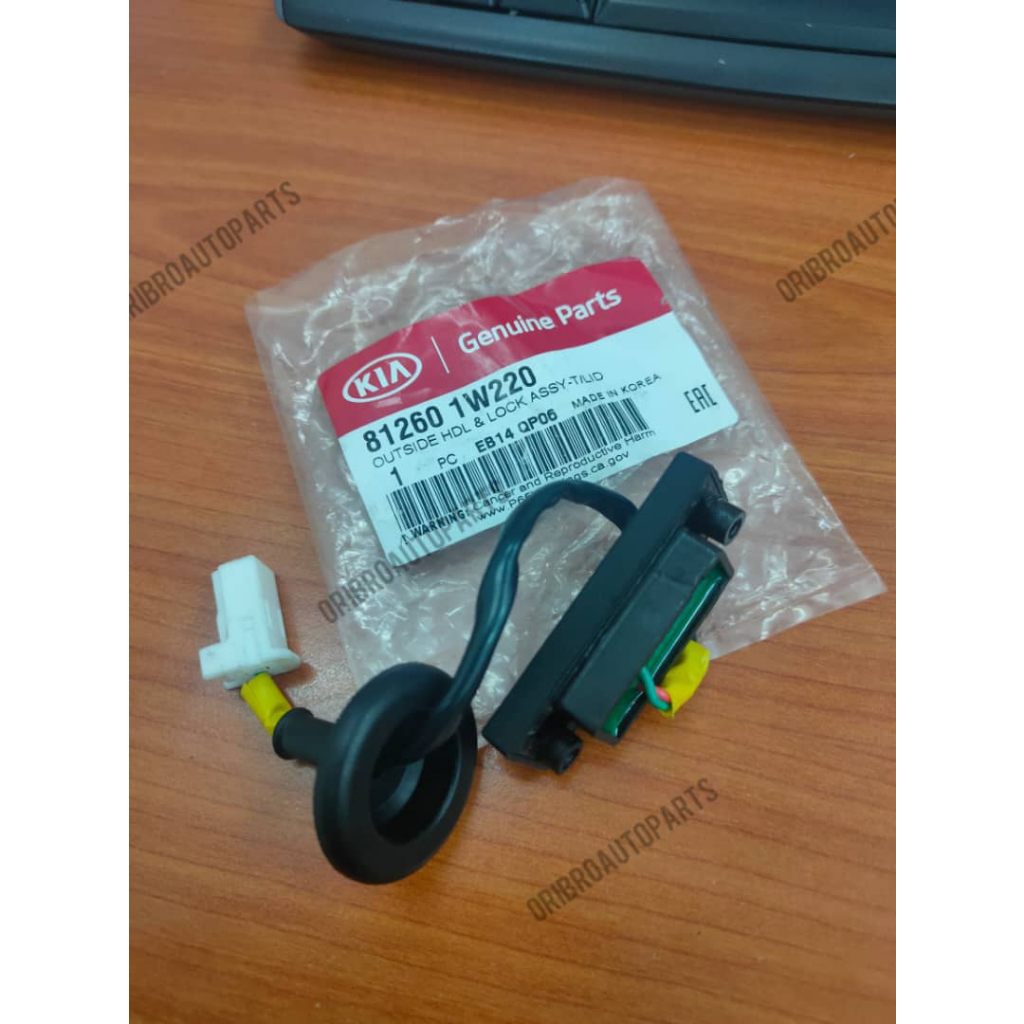 READY STOCK TAIL LID SWITCH / BONNET SWITCH REAR RR GENUINE PART ...