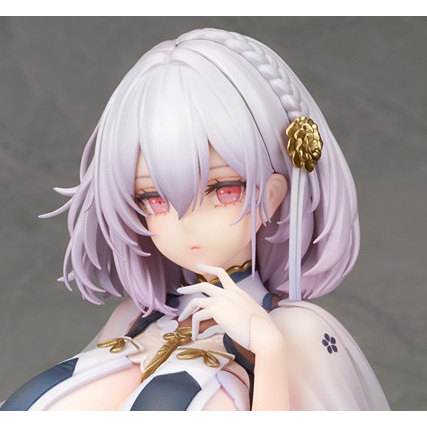 Alter 1/7 Scale Azur Lane Sirius Azure Horizons Ver. PVC Figure | Shopee Malaysia