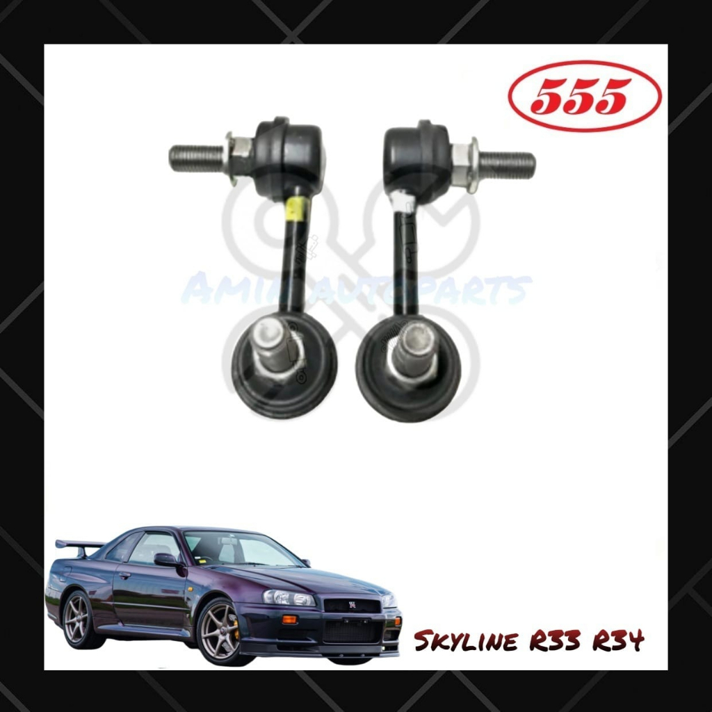 555 Japan Stabilizer Link Front for Nissan Skyline R33 R34 93' (54618 ...