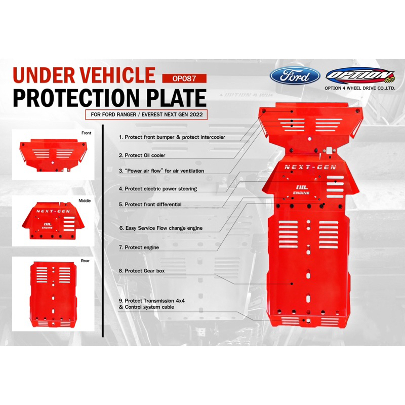 Genuine 💯 Option 4WD Under Vehicle Protection for Ford Ranger Next Gen ...