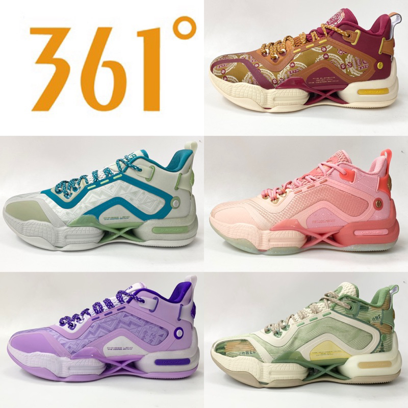 100% Authentic 361° Degrees AG2X Aaron Gordon Basketball Shoes | Shopee ...