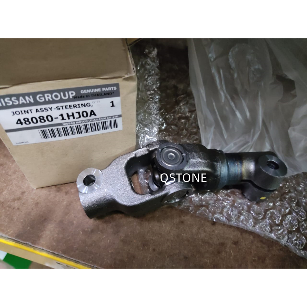 NISSAN ALMERA N17 -ORIGINAL LOWER STEERING COUPLING 48080-1HJ0A ...