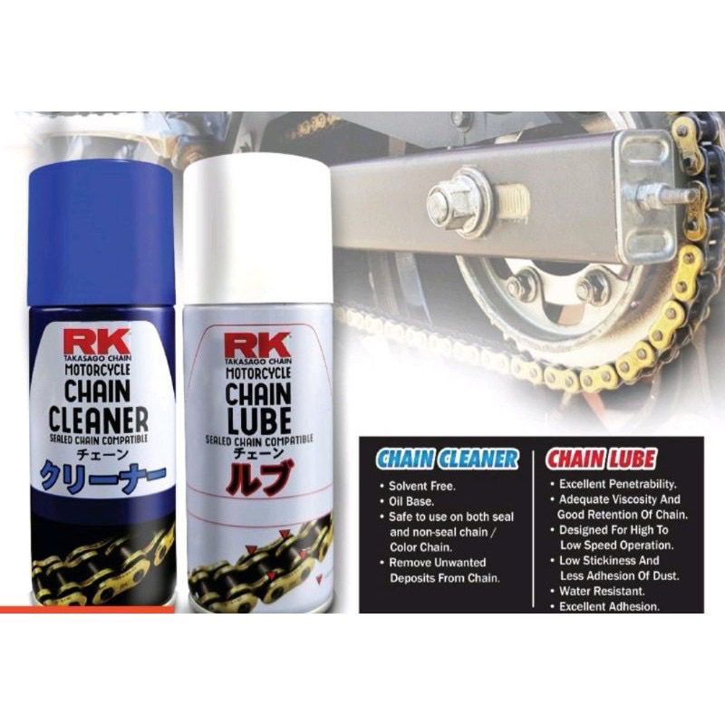 RK TAKASAGO MOTORCYCLE CHAIN LUBE AND CHAIN CLEANER 100ML + CHAIN BRUSH ...