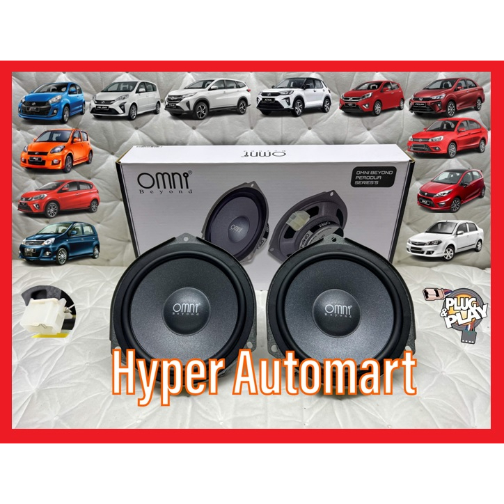 Omni Beyond Original PNP 6"Inch Plug & Play Mid Bass Speaker (OMP-6 ...