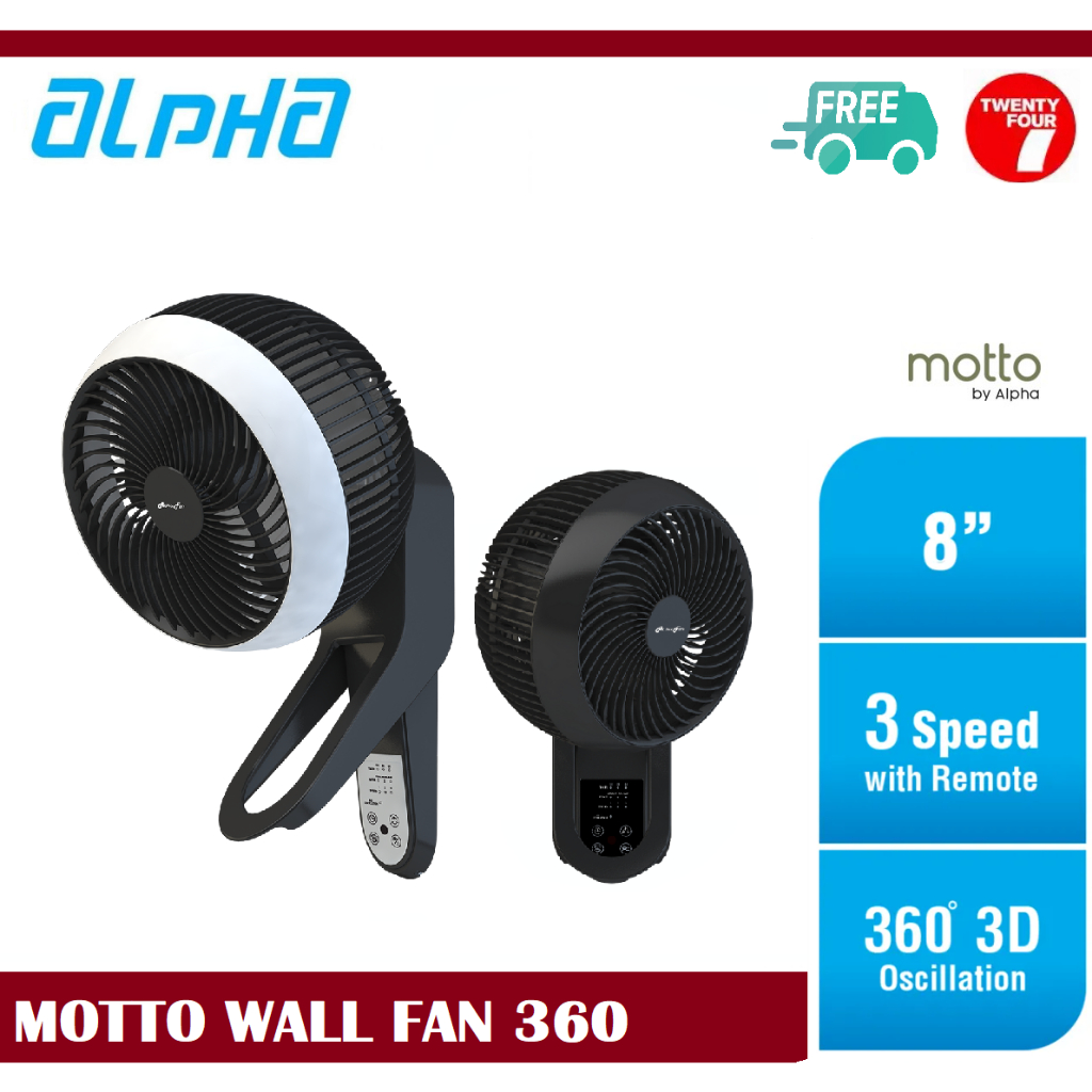 ALPHA Motto - WF360 Wall Fan 8 Inch with 3 Blades (3 Speed Remote ...