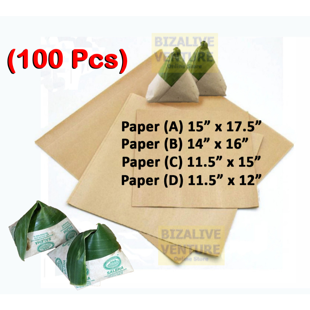 100pcs Hawker Paper | Brown Coklat | Kertas Minyak | Food Packaging ...