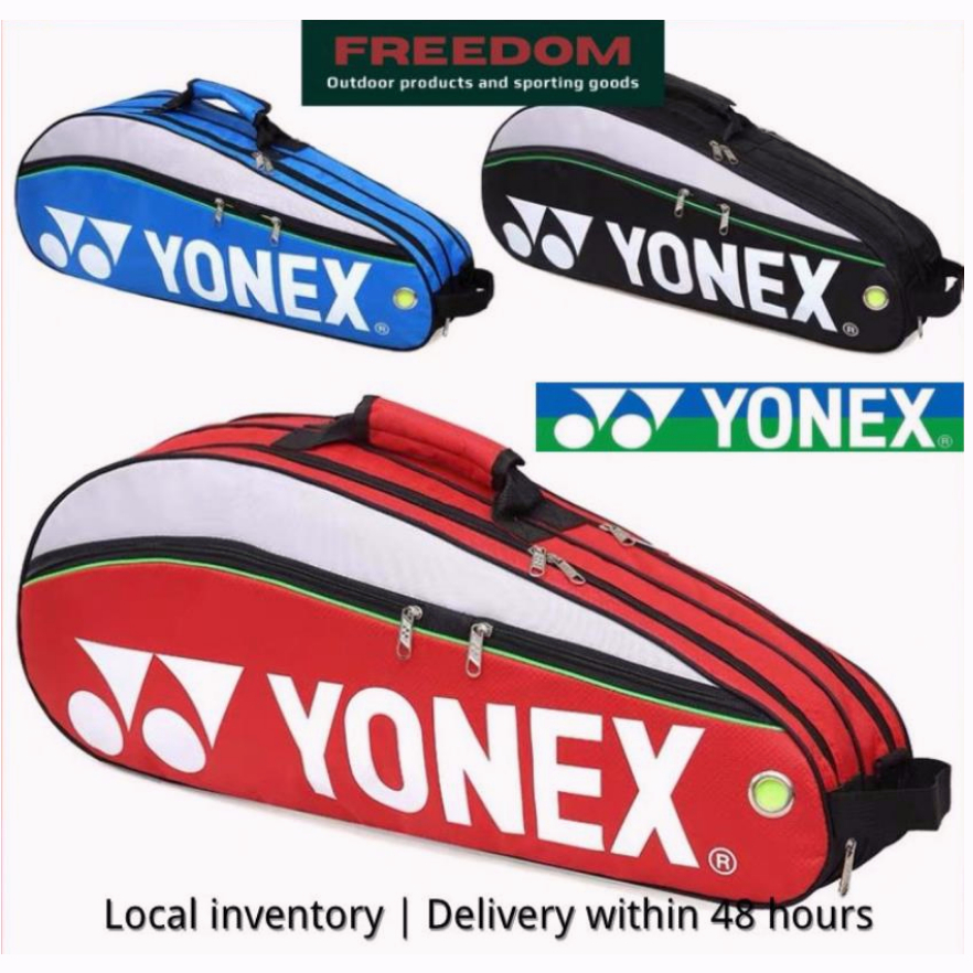 Badminton bag racket bag badminton bag 3-6 racket big capacity ...