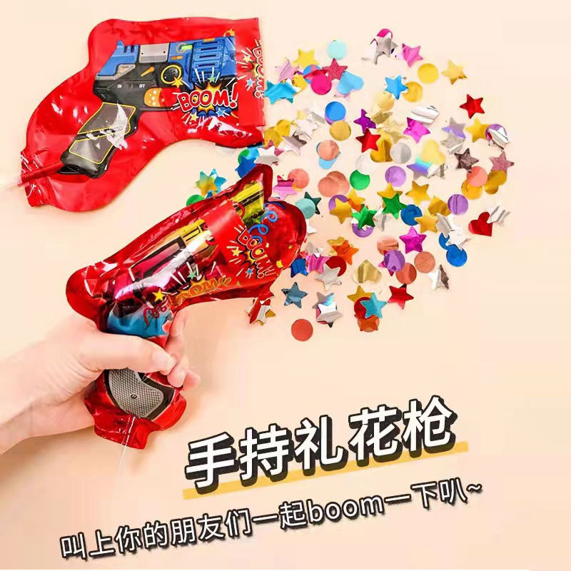 Happy Birthday Party Automatic Blowing Inflatable Fireworks Gun Cool ...