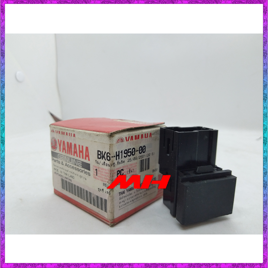 BK6-H1950-00 RELAY Y15ZR V2 (100% ORIGINAL HONG LEONG YAMAHA) | Shopee ...