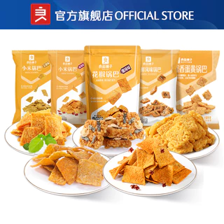 Bestore Official Online, June 2024 | Shopee Malaysia
