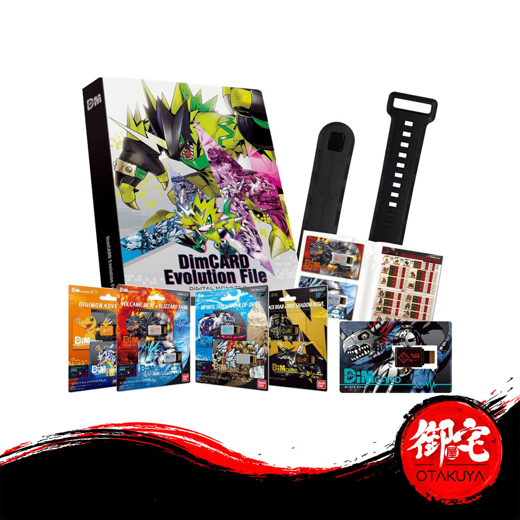 【7.7 SALE】Bandai Digimon Digital Monster Vital Bracelet Dim Card / EX 3 ...