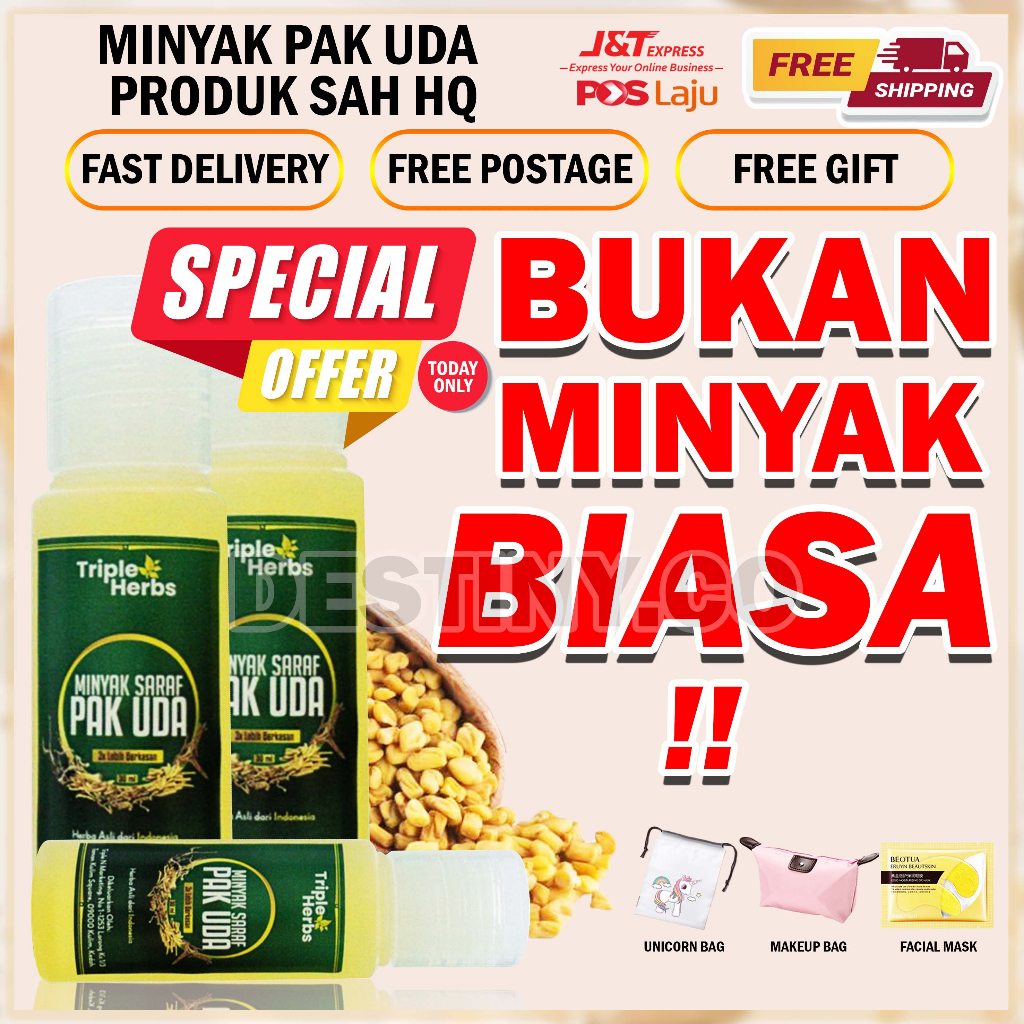 MINYAK SARAF PAK UDA, SAKIT LUTUT DAN SENDI FREE GIFT ORIGINAL HQ ...