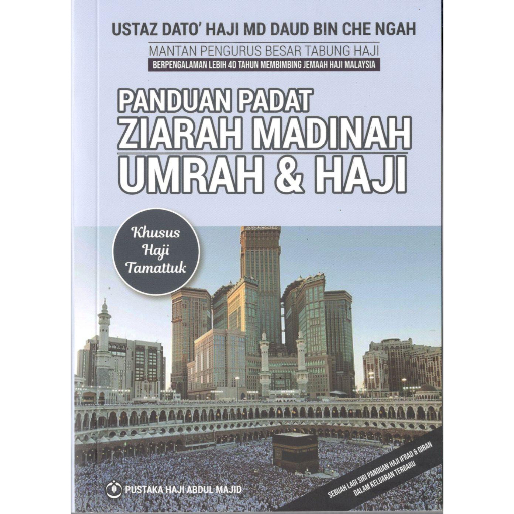 panduan padat ziarah madinah umrah & haji | Shopee Malaysia