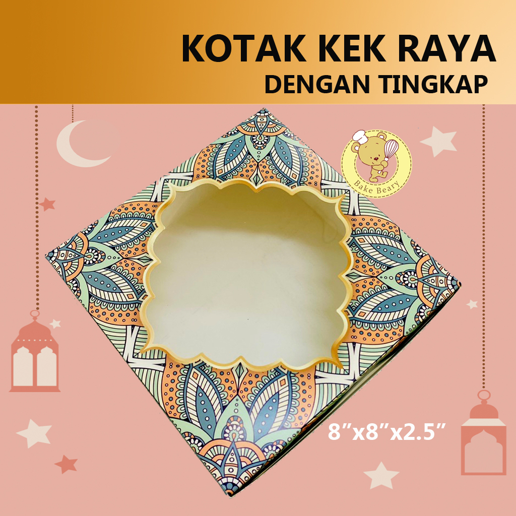 10pcs- Kotak Kek Raya / Kotak Kek Talam Raya / Raya box / Raya Cake Box ...