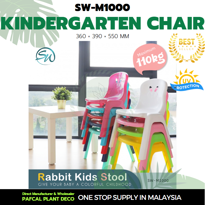 (READY STOCK) SW M1000 Modern Kindergarten Children's Chair / Kerusi ...