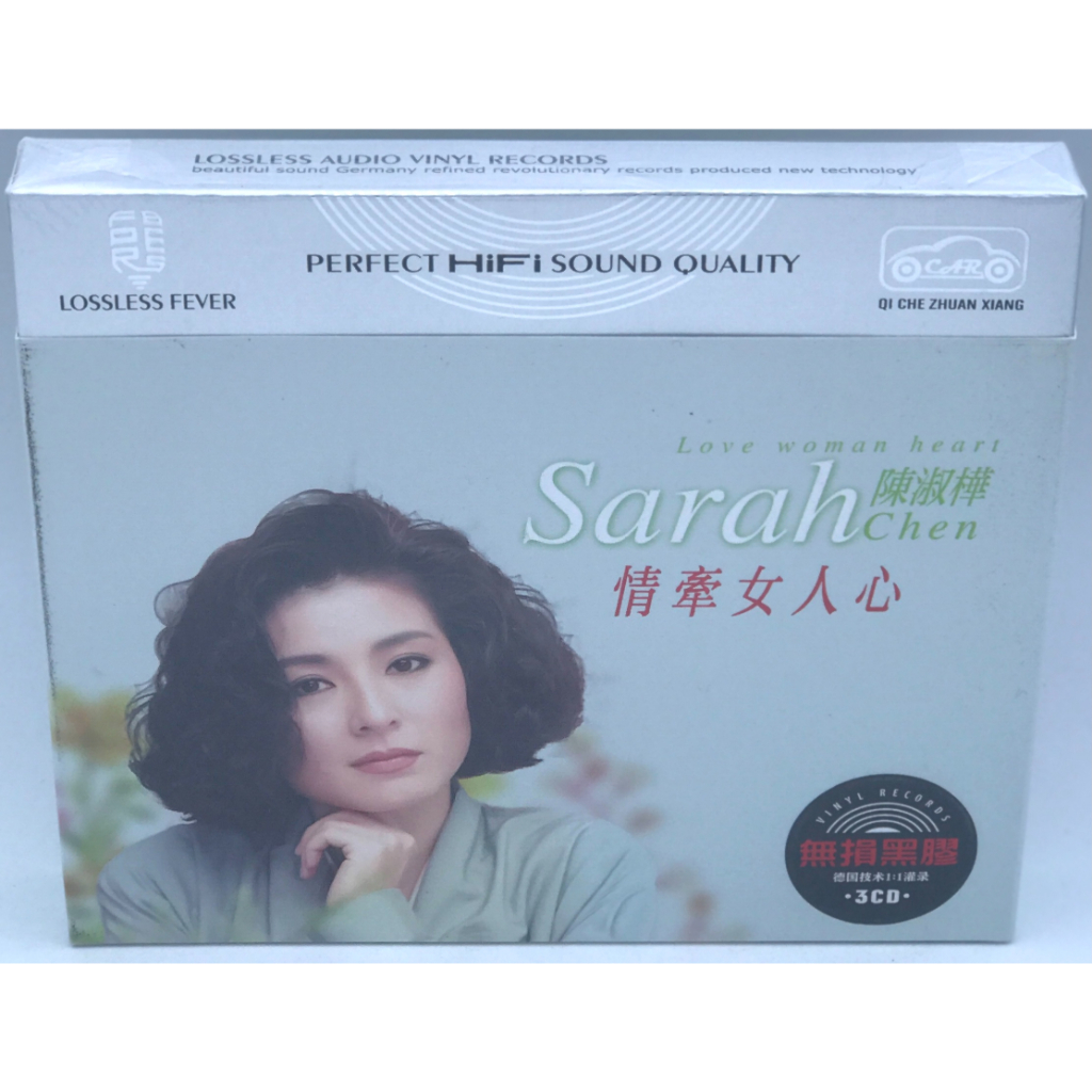 MUSIC CD CHINESE : SARAH CHEN 陳淑樺 (3CD) | Shopee Malaysia