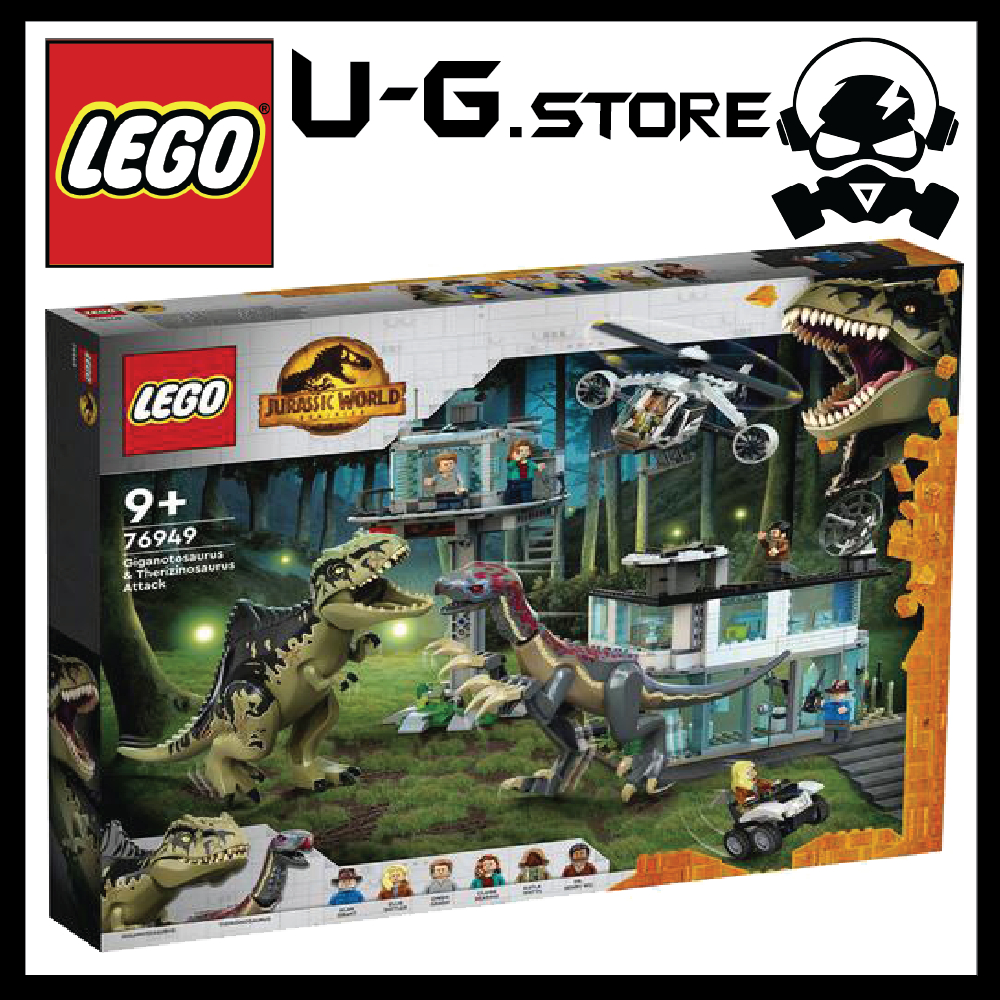 Lego 76949 Jurassic World Series Giganotosaurus & Therizinosaurus ...