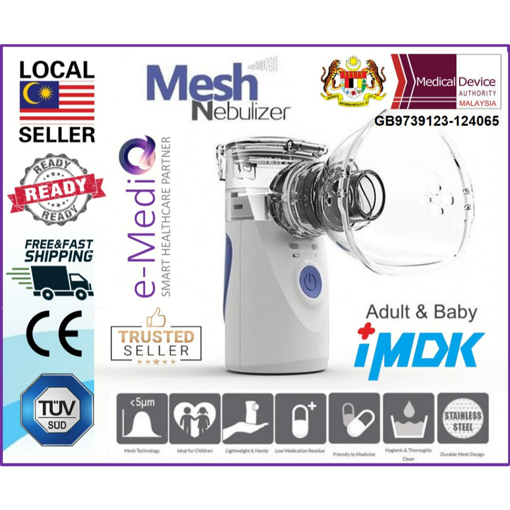 [MDA Approved] [KKM LULUS] Portable Medical Mesh Nebulizer Ultrasonic ...