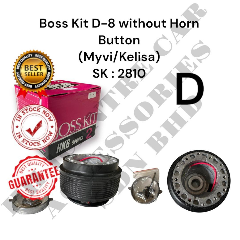 BOSS KIT D-8 WITHOUT HORN BUTTON (MYVI/KELISA) | Shopee Malaysia