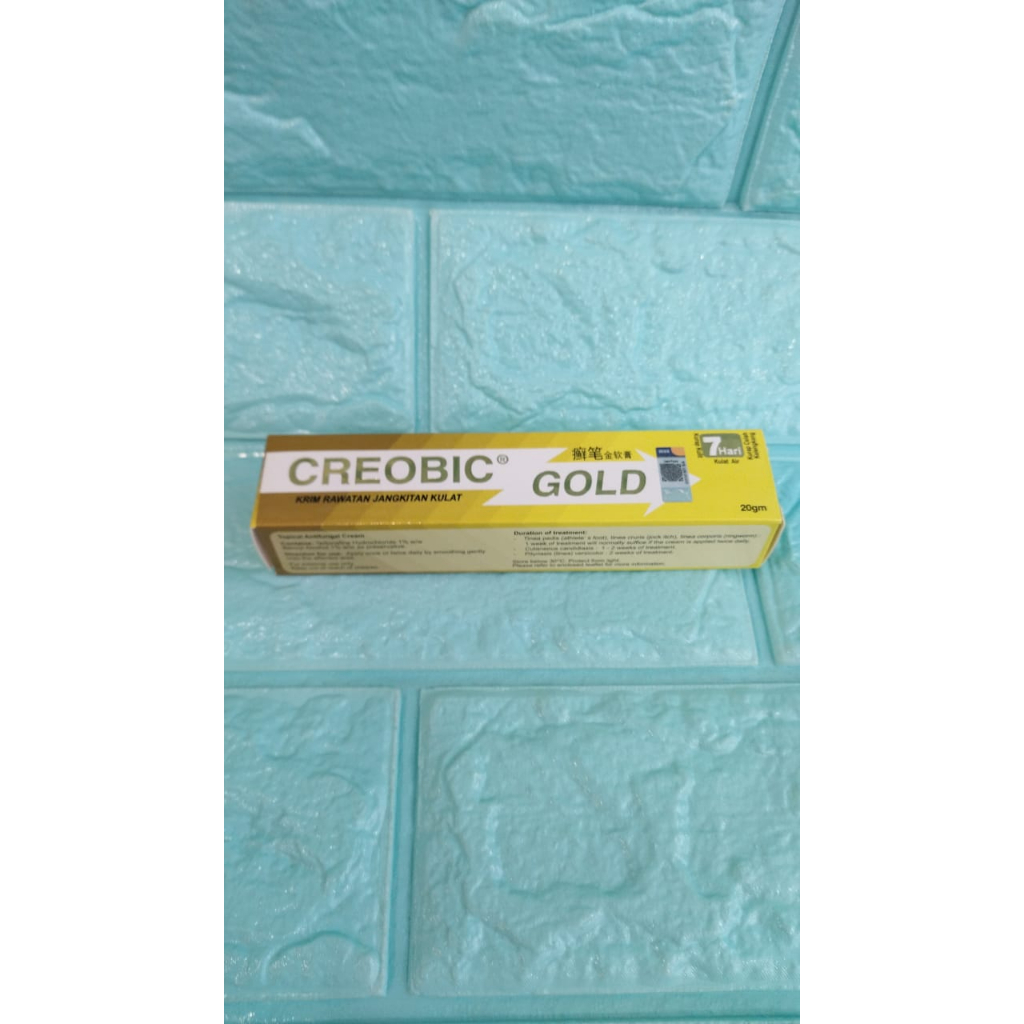 Creobic Gold Anti Fungal Cream 20gm | Shopee Malaysia