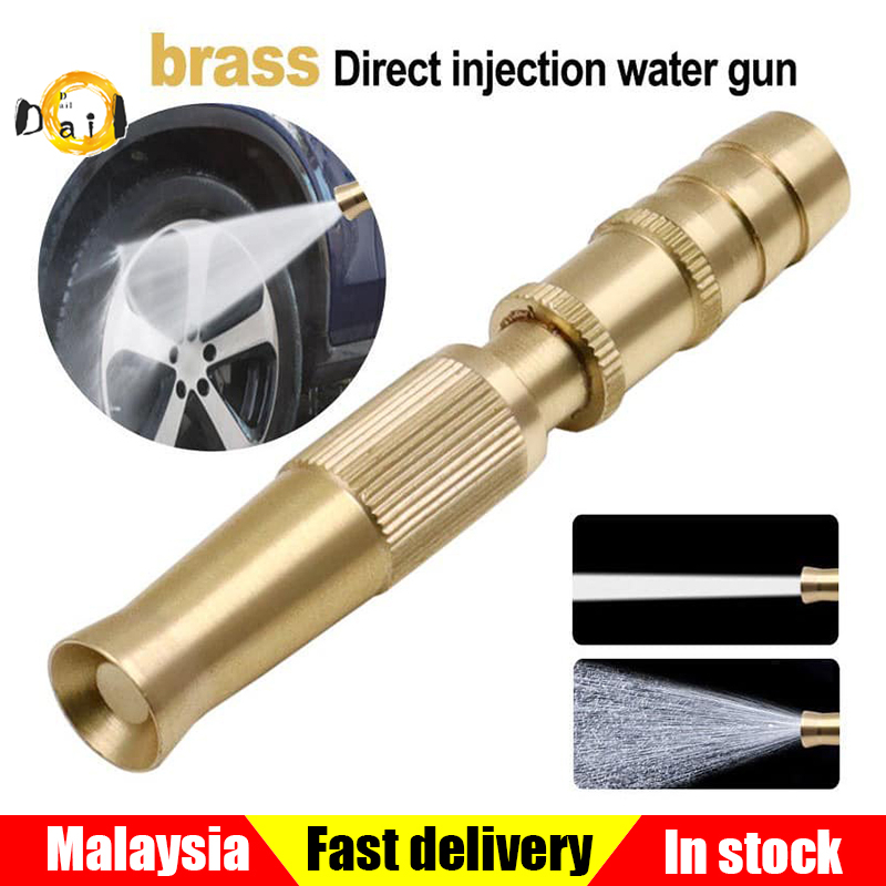 High Pressure Brass Adjustable Hose Nozzle Gardening Watering Garden ...