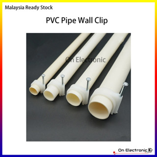 20mm 22mm 25mm 35mm PVC Pipe Wall Clip U Shape Clip Klip Paku PVC ...