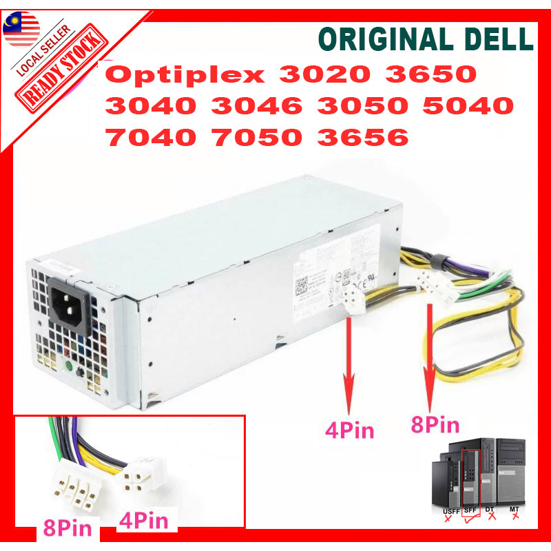 Original DELL Optiplex 3020 3650 3040 3046 3050 5040 7040 7050 3656 8 pin SFF POWER SUPPLY UNIT ...