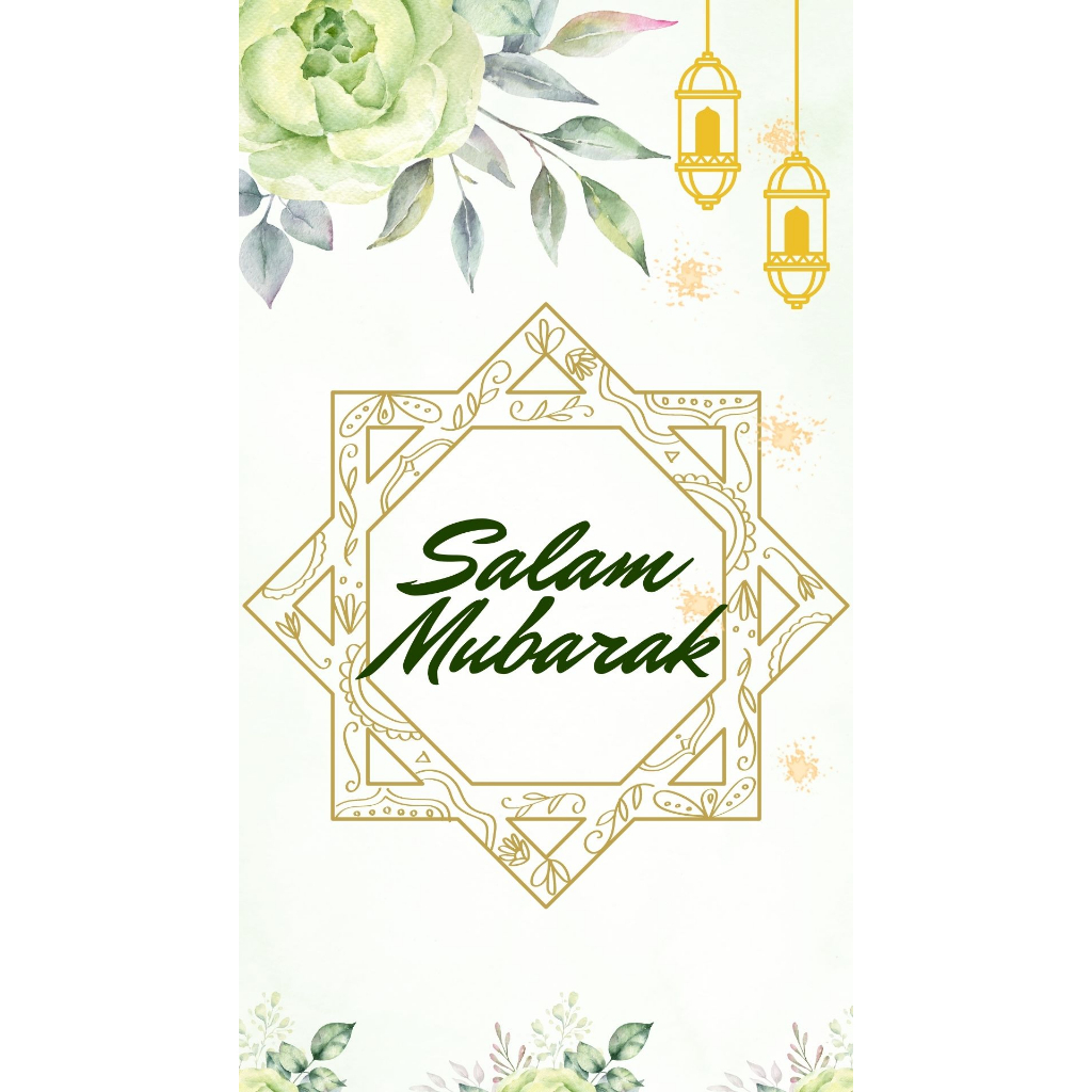 E-Kad Raya l Kad Raya Digital l Video Kad Raya [Gambar + Lagu] l eCard ...