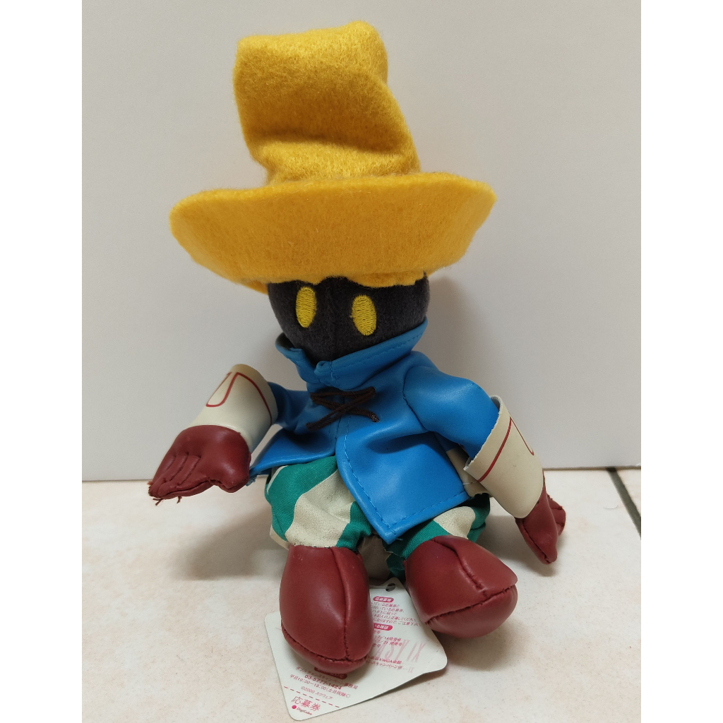 Genuine Final Fantasy IX Square Enix Black Mage ViVi Plush Toy Doll ...