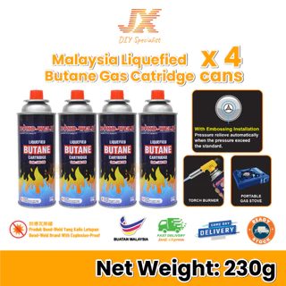 Buy butane gas Online With Best Price, Aug 2024 | Shopee Malaysia
