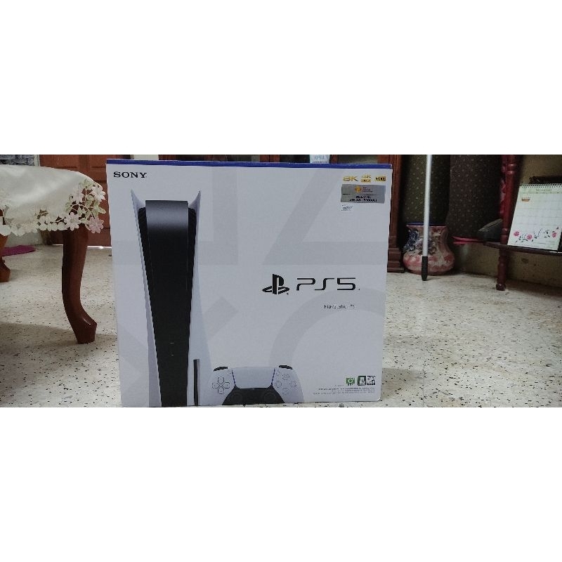 sony ps5 ready stock self collect only. please read description ...