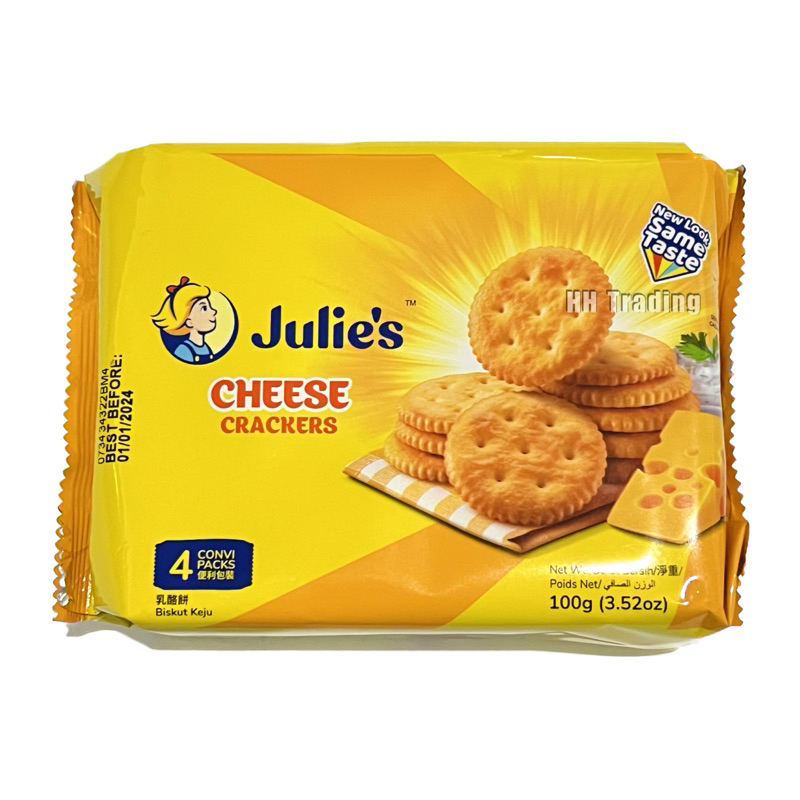 100g JULIE’S CHEESE CRACKERS / BISKUT KEJU (4 CONVI PACKS) | Shopee ...