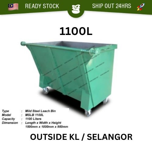 Luar KL & Selangor 1100L / 1500L Steel Metal Besi Garbage Bin 4 Wheel ...