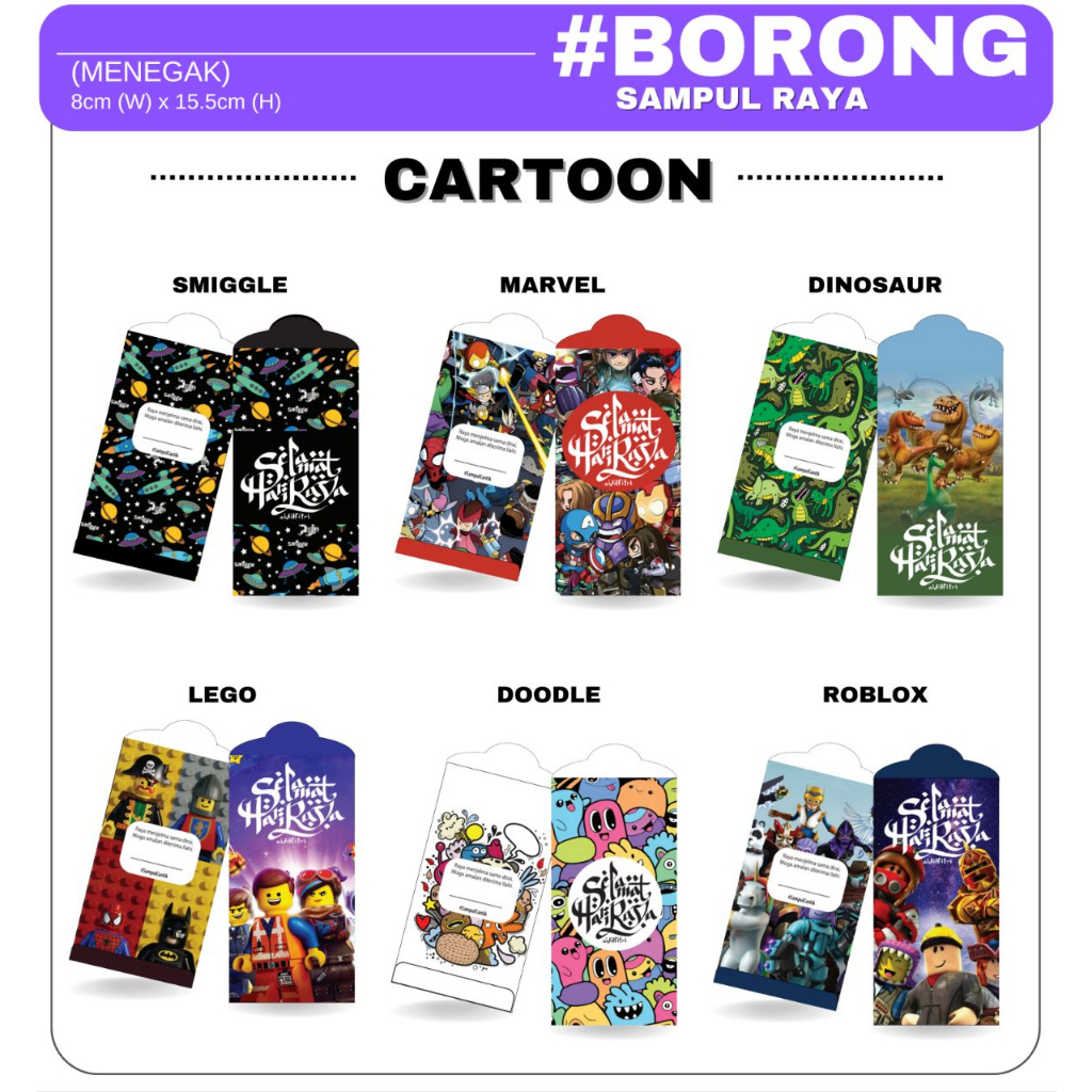 MENAAMI Sampul Raya 2024 | Sampul Cantik | Cartoon Character | Sampul ...