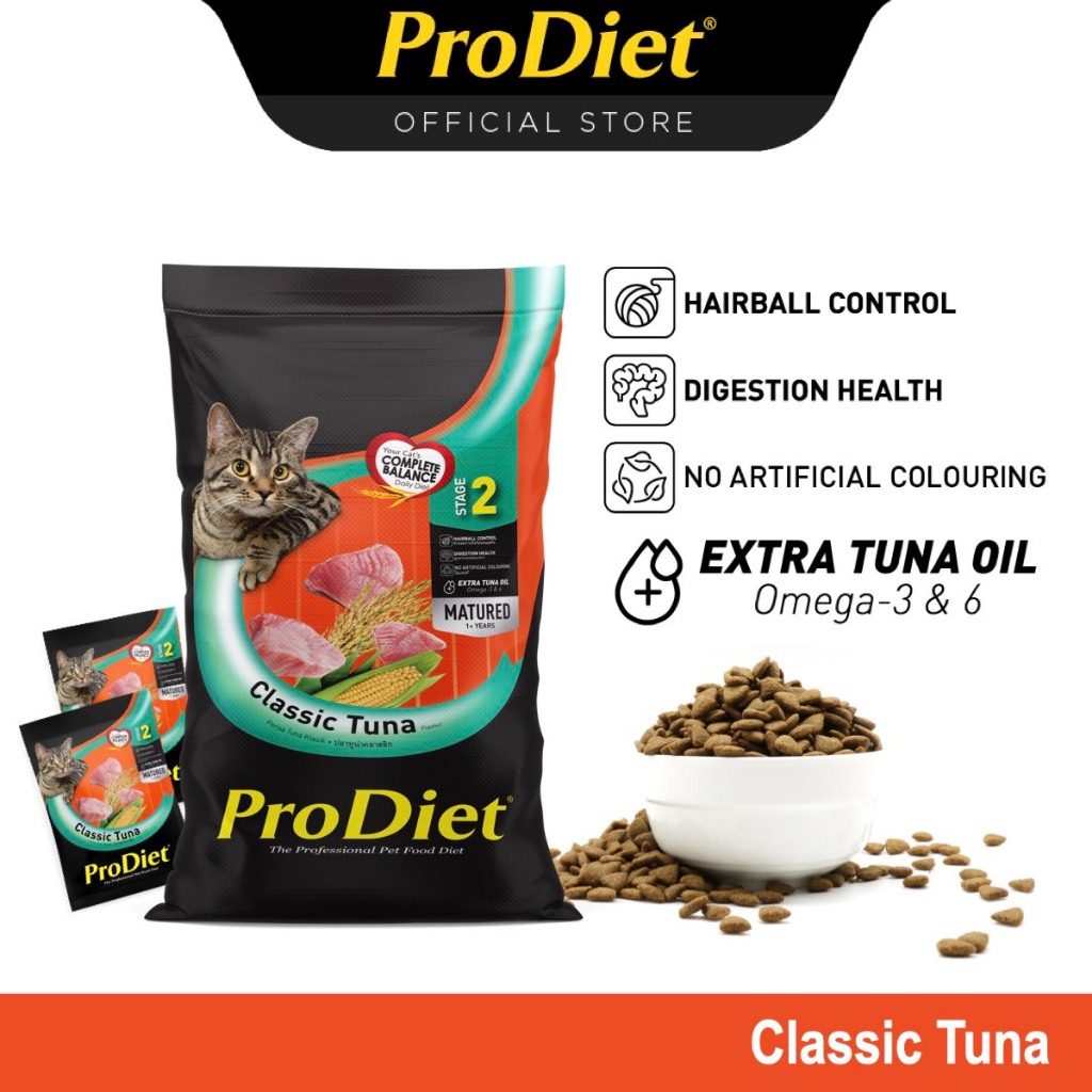 ProDiet Dry Cat Food Adult - Classic Tuna (8kg/ 500g x 16 Individual ...