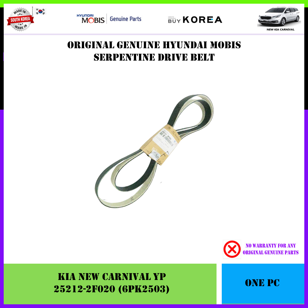 (CA-3) Kia New Carnival Genuine Hyundai Mobis Drive Belt (25212-2F020 ...