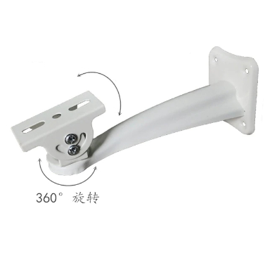 CCTV bracket for Dahua Hikvision Panasonic Samsung Hanwha CCTV Bracket ...