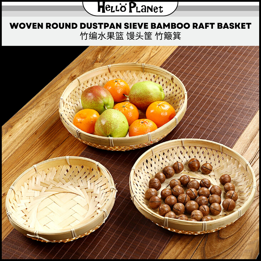 [READY STOCK] Decorative DIY Handmade Wicker Woven Round Dustpan Sieve ...