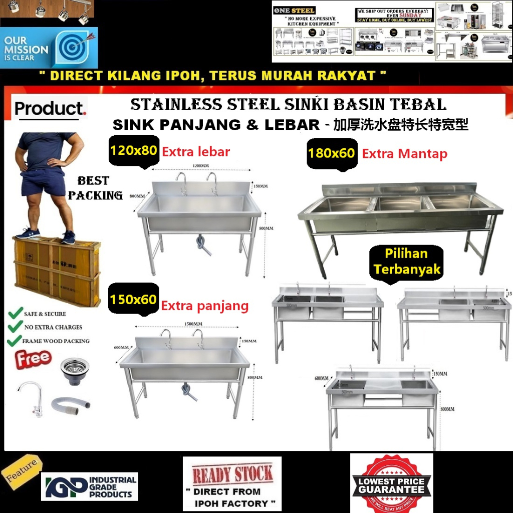 SINKI PANJANG LEBAR STAINLESS STEELBESI TEBAL 不锈钢水槽商用洗盘/BASIN BASUH ...