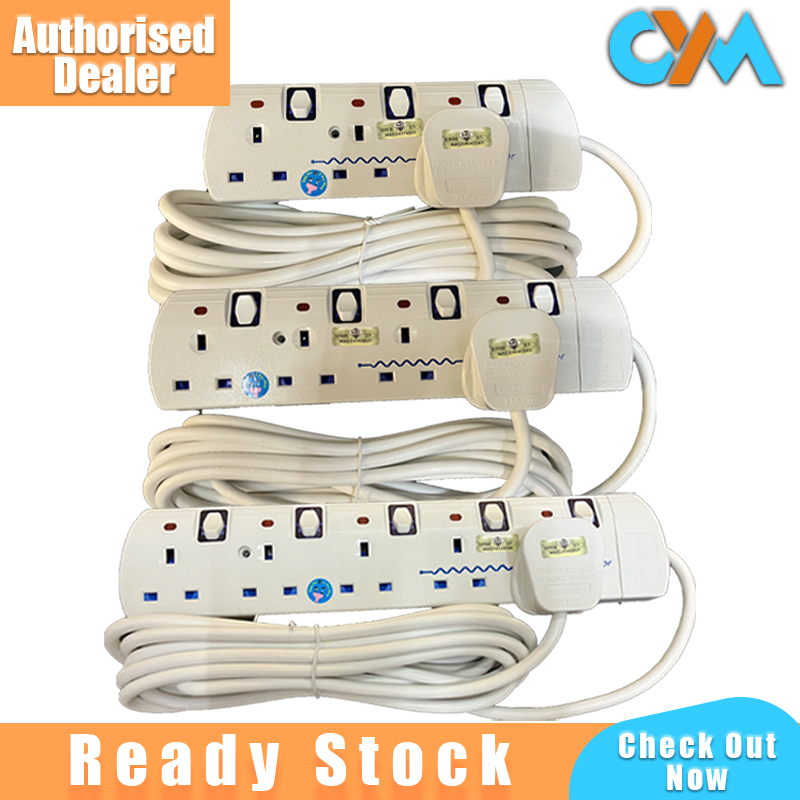 Ecobright [SIRIM] Trailing Socket Extension 5 Meter 3 4 5 Gang Socket ...