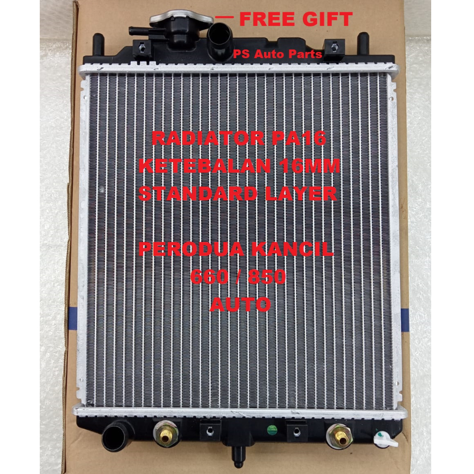 Radiator Kancil Auto Tangki Air PA16 Ketebalan 16mm Radiator Perodua ...