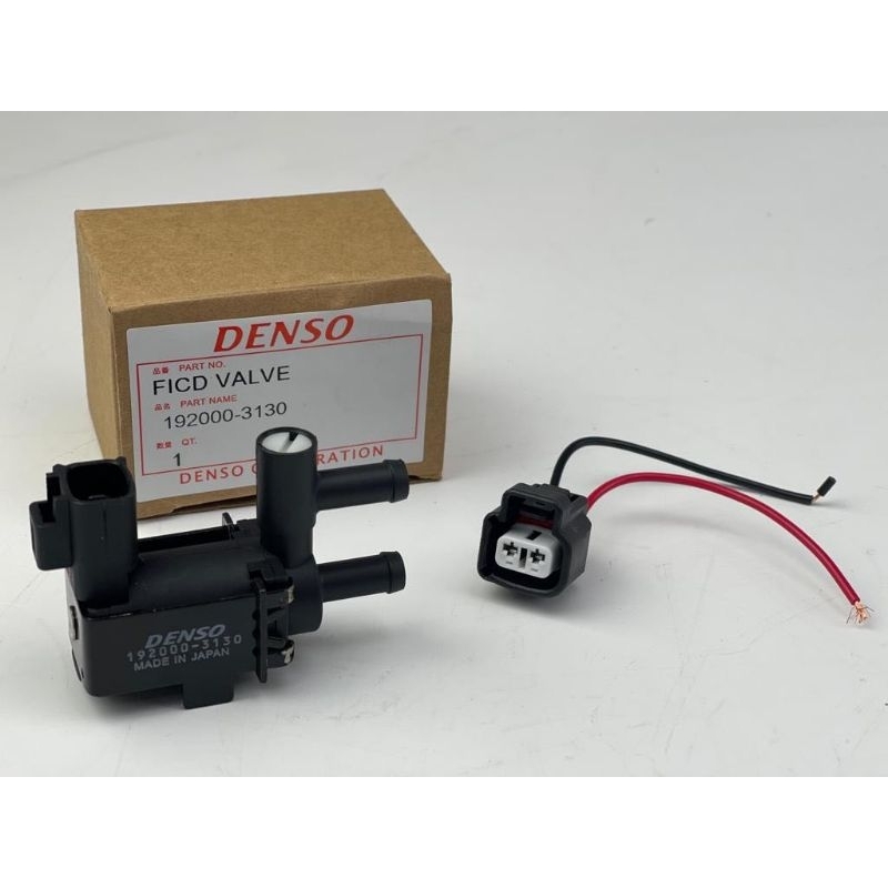 Universal Adjustable FICD Vaccum Switch Air Control Solenoid Valve ...