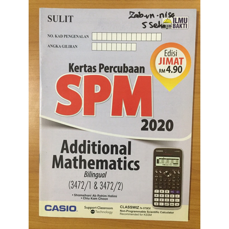 Kertas Percubaan Additional Mathematic SPM 2020 | Shopee Malaysia