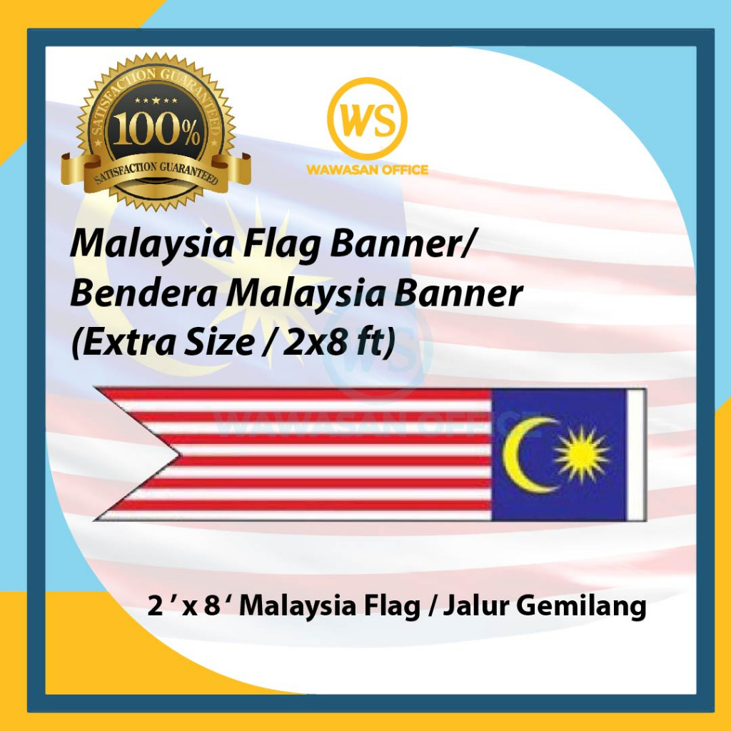 Malaysia Flag / Bendera Malaysia / Bendera Jalur Gemilang 马来西亚国旗 (1'x2 ...