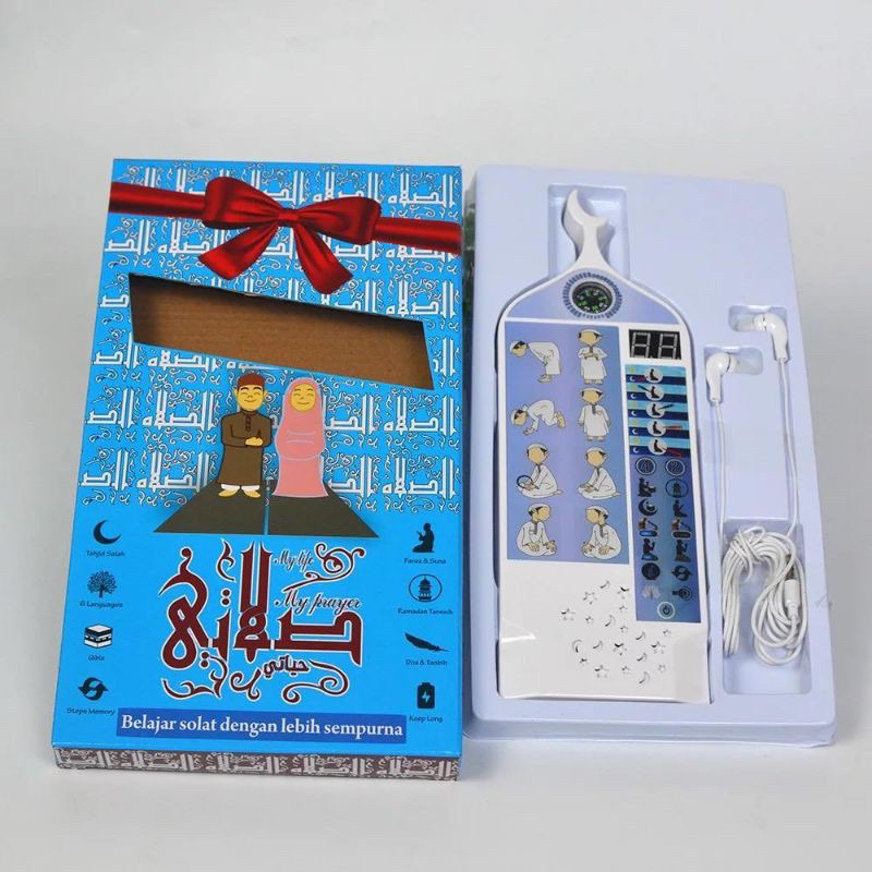 PANEL E SEJADAH / Alat belajar solat / mudah solat | Shopee Malaysia